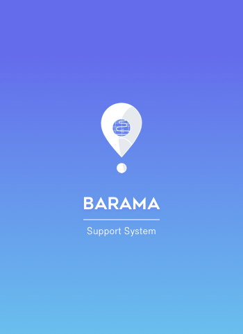 Barama- Debt Collector